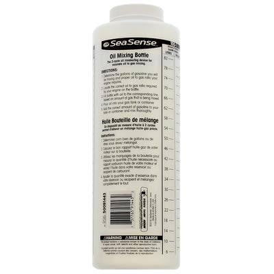 Sea Sense Oil Mixing Bottle – RR Outdoor
